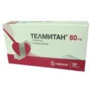 ТЕЛМИТАН / TELMITAN • lekuva.net