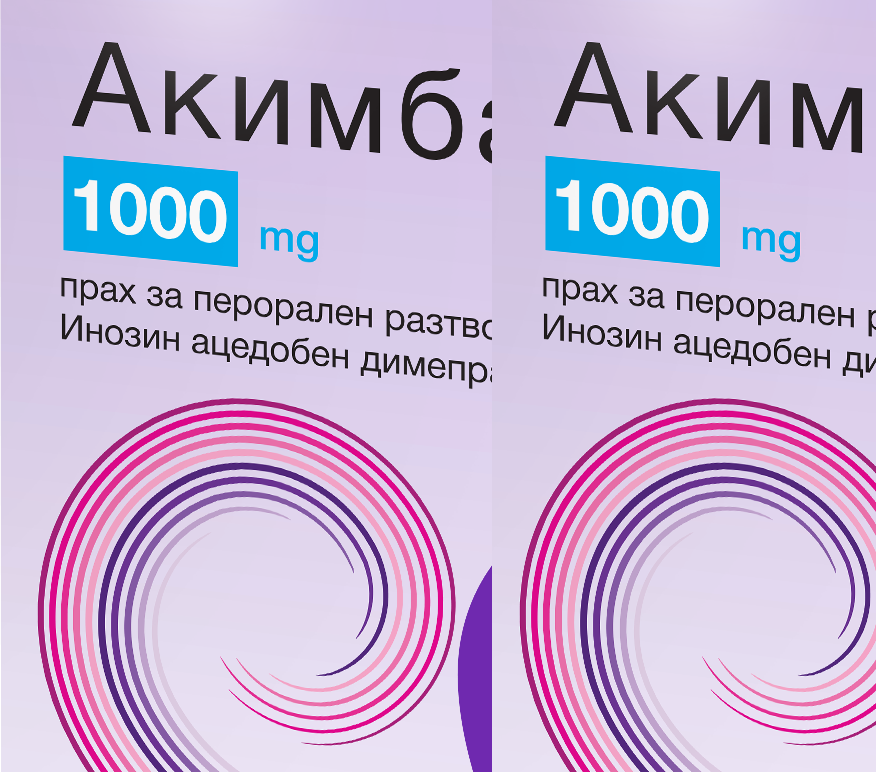 АКИМБА / AKIMBA • lekuva.net