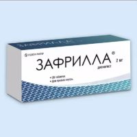 Зафрила за страдащите от ендометриоза, от болки жени