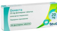 Олместа – помага за лечението на високо кръвно налягане при деца, юноши ...