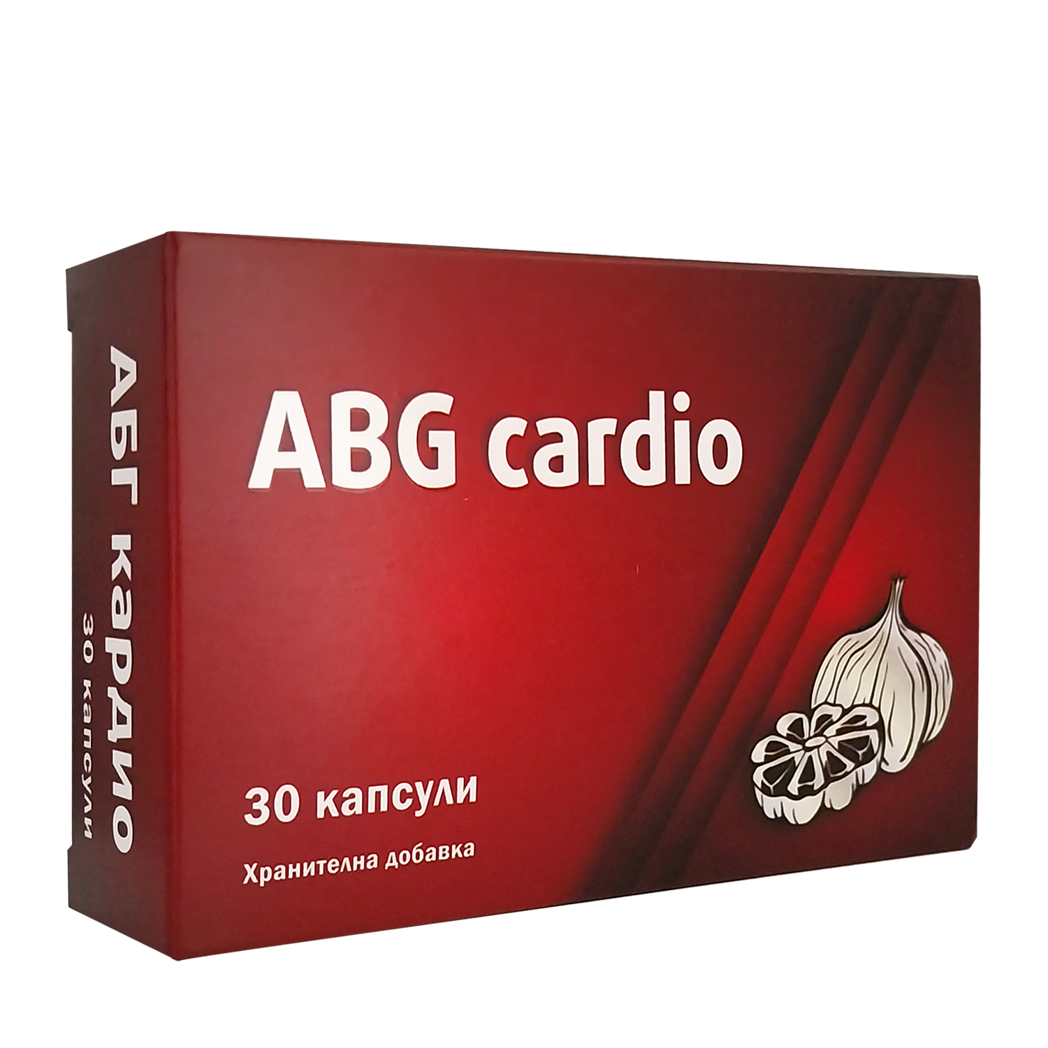 “АБГ кардио"- иновативна природна комбинация за контрол на холестерола ...