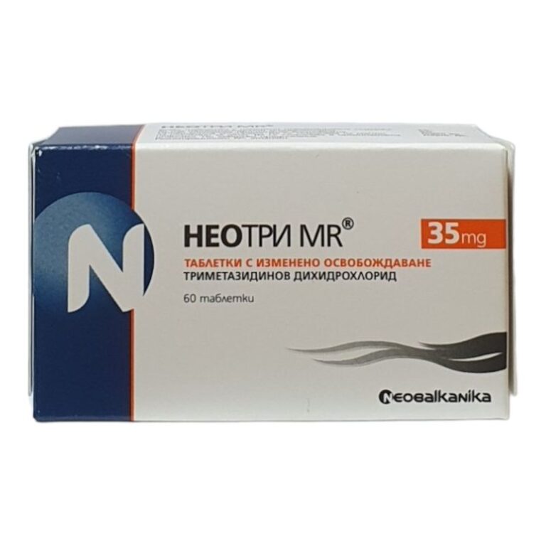 Неотри MR – помага при исхемична болест на сърцето, при световъртеж ...